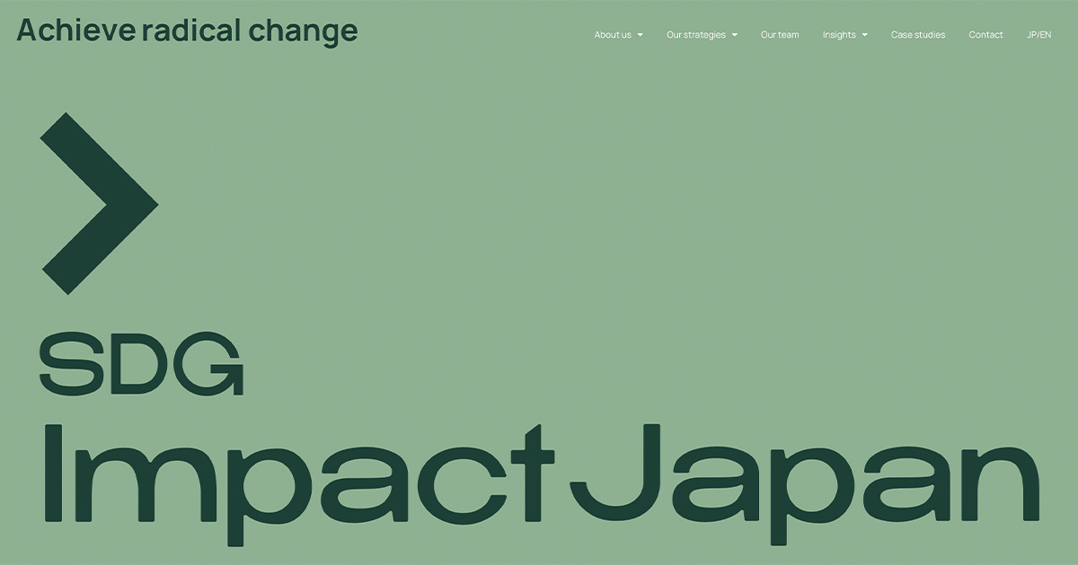 Home - SDG Impact Japan