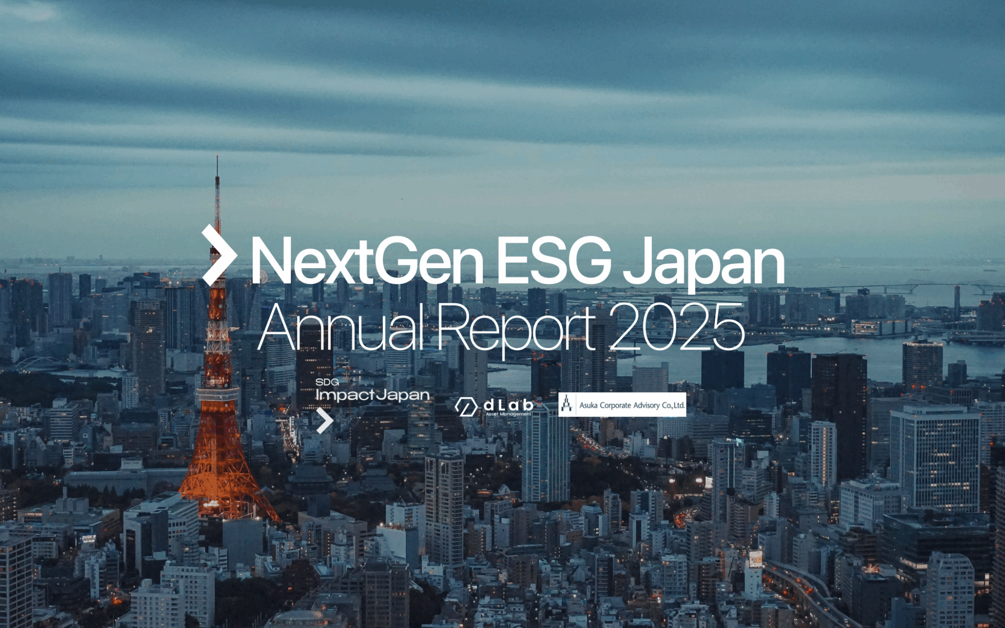 Home - SDG Impact Japan